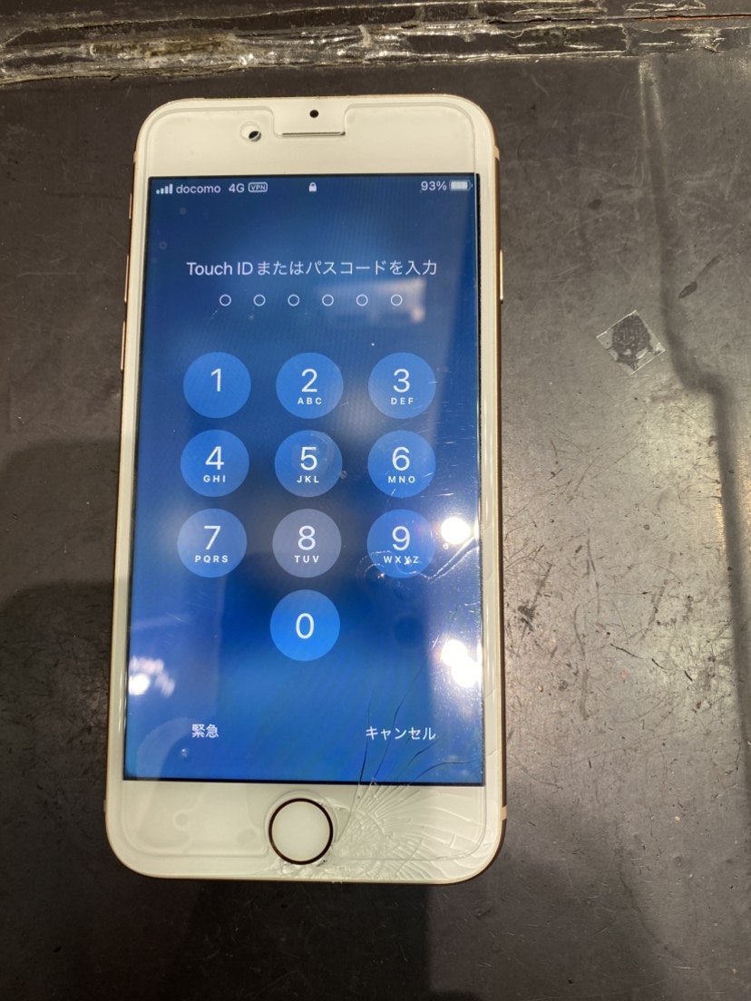 【明和店】iPhone8の画面修理 【伊勢市から来店】 | iPhone修理・iPad修理 スマートクール イオンモール明和店